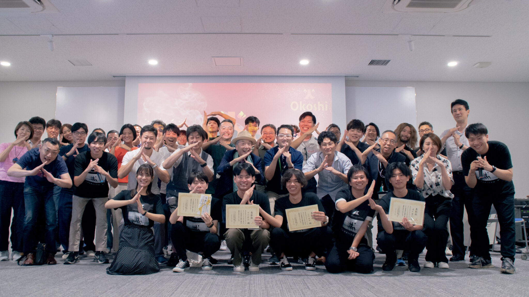 第2回 火-Okoshiアワード Final Presentation - デジタルemCAMPUS