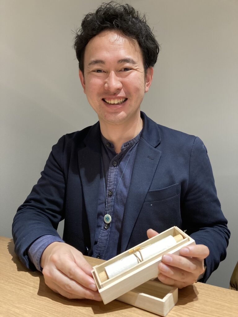 『STUDIO Tea talk』に背中を押されて複業に挑戦 小柳津仁さん - デジタルemCAMPUS